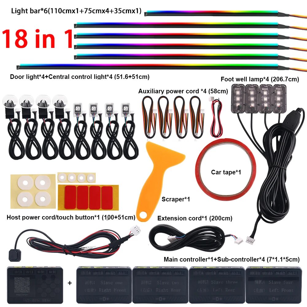 Автомобильный RGB стример 18 в 1, 64 цвета