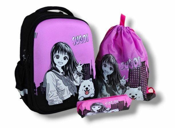 Рюкзак школьный для девочки Аниме с мешком для обуви, ранец ортопедический с жестким каркасом для начальной школы
