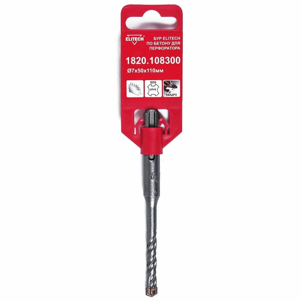 Квадробур Elitech SDS + 7x50x110 двойная спираль 1820.108300