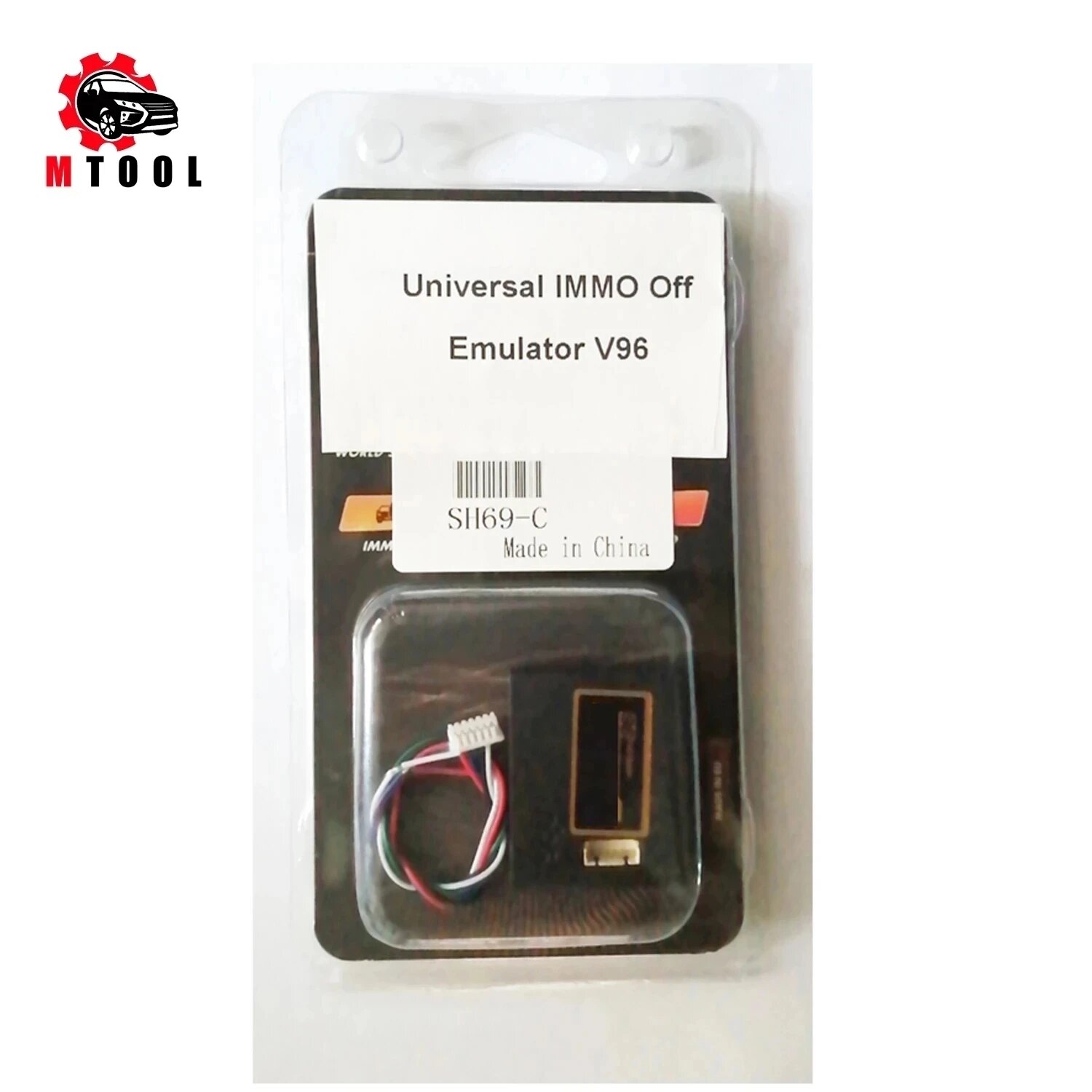 Эмулятор IMMO V96 (K-LINE/CANBUS) 20pcs