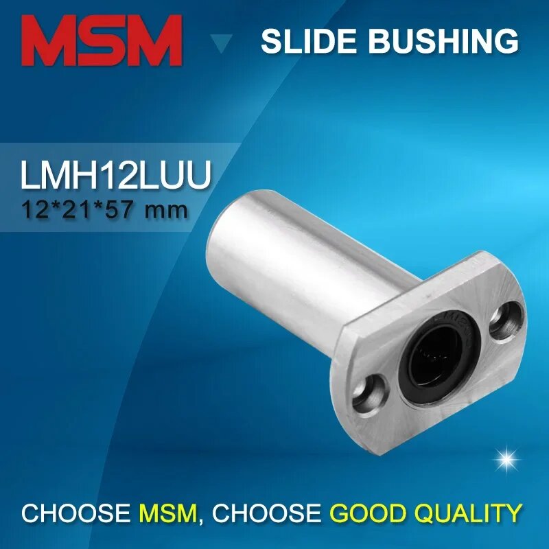4 шт. LMH12LUU скользящая втулка