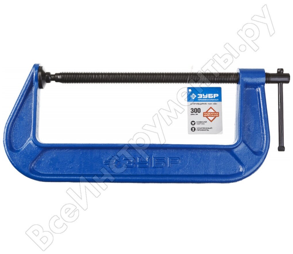 Струбцина Зубр ПСС-300 тип G 300 мм,_z02