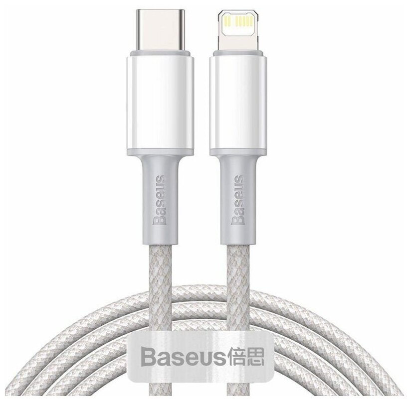 Кабель USB Type-C (m) - Lightning (m) 2м Baseus High Density Braided Fast Charging - Белый (CATLGD-A02)
