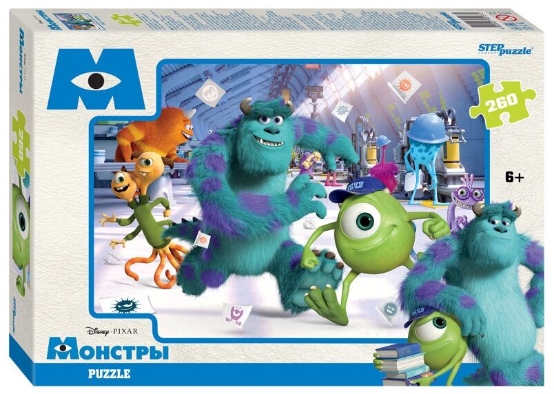 Пазл для детей Step puzzle 260 деталей: Монстры