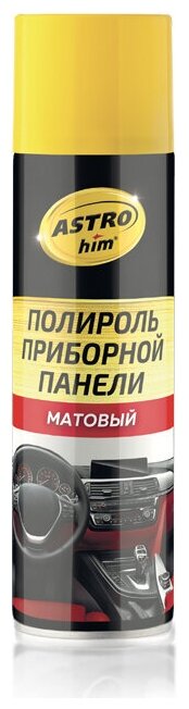 Полироль приборной панели матовый горная свежесть 335 мл