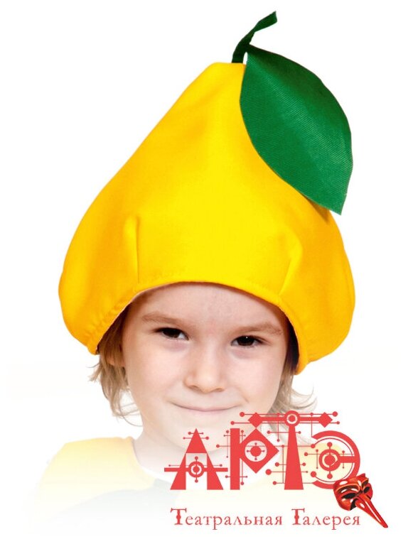 Шапочка детская "Груша" (Цв: Желтый-Зеленый Размер: 52)