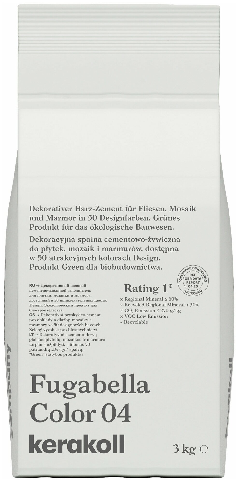 Затирка для плитки Kerakoll Fugabella Color №04 3кг