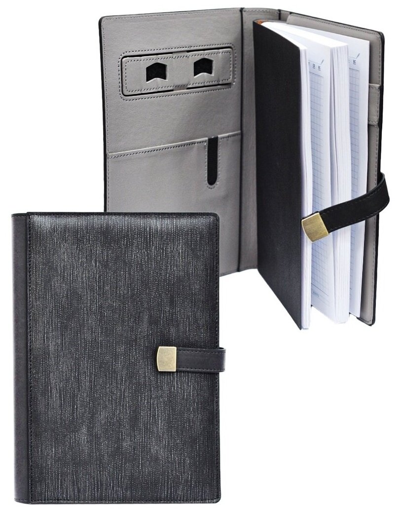 Ежедневник / Эффективное достижение целей / Распланируйте свой день