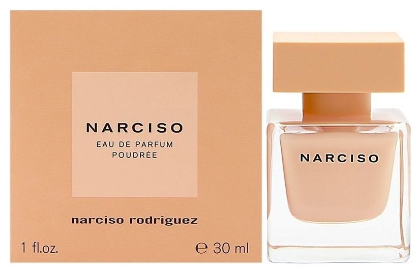 Narciso Rodriguez Poudree, 30 мл, парфюмерная вода женская