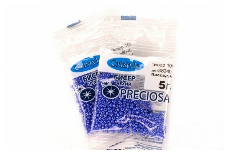 Бисер чешский PRECIOSA круглый 10/0 38040 синий непрозрачный блестящий, 5 грамм