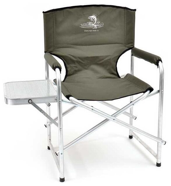 Кедр Кресло складное со столиком Кедр AKS-05 (алюминий 22мм, 56х57х50см)