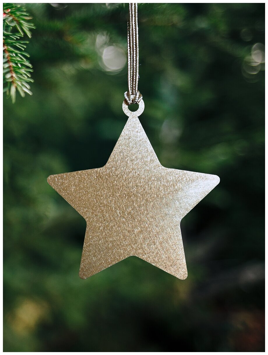 Новогодние украшения, елочные игрушки "Звезда", новогодний декор для дома, латунь, 9х9 см