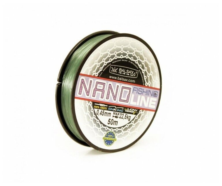 Леска BALSAX Nano Green 0.35 50м