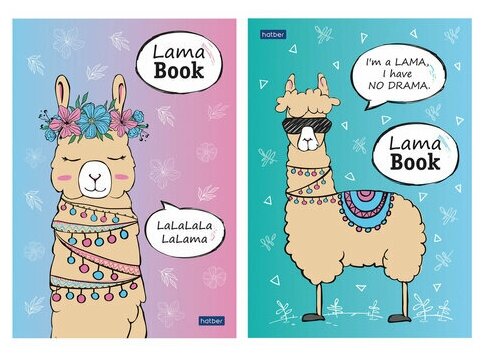 Блокнот А5 145х210 мм, 50 л, склейка, обложка картон, в точечку, HATBER "Premium", "I love LAMA", 50Б5лA9к