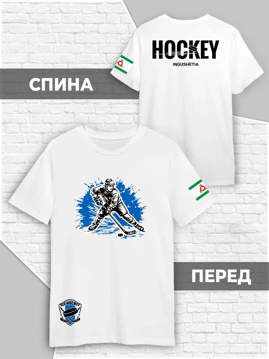 Футболка Printech