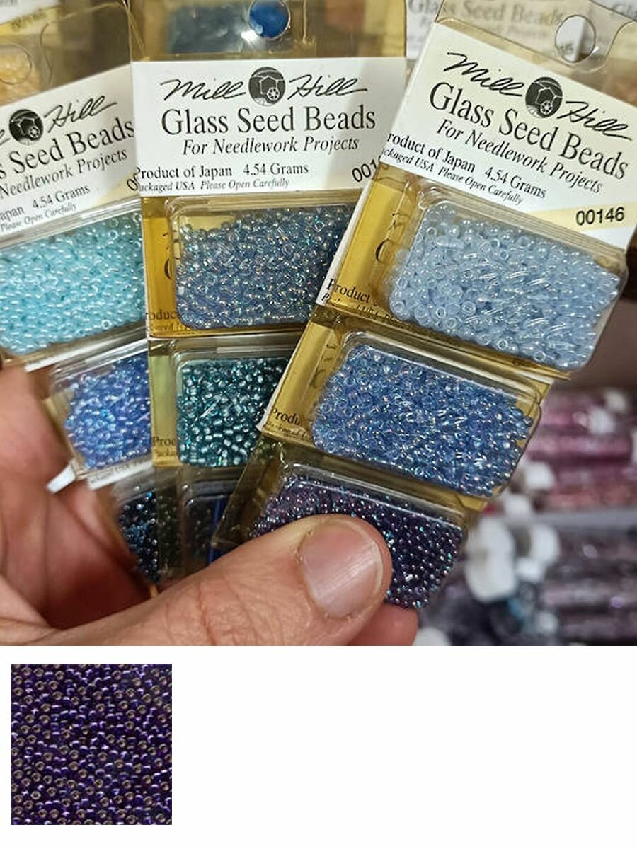 Стеклянный бисер Mill Hill Glass Seed Beads (цв. 02090, 4.54 гр.)