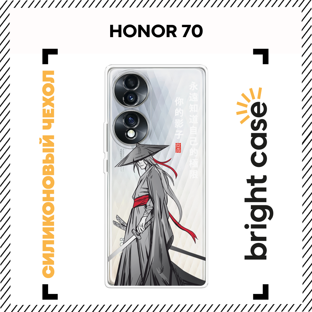 Чехол на Honor 70 / Хонор 70 с принтом Самурай в стиле аниме, прозрачный