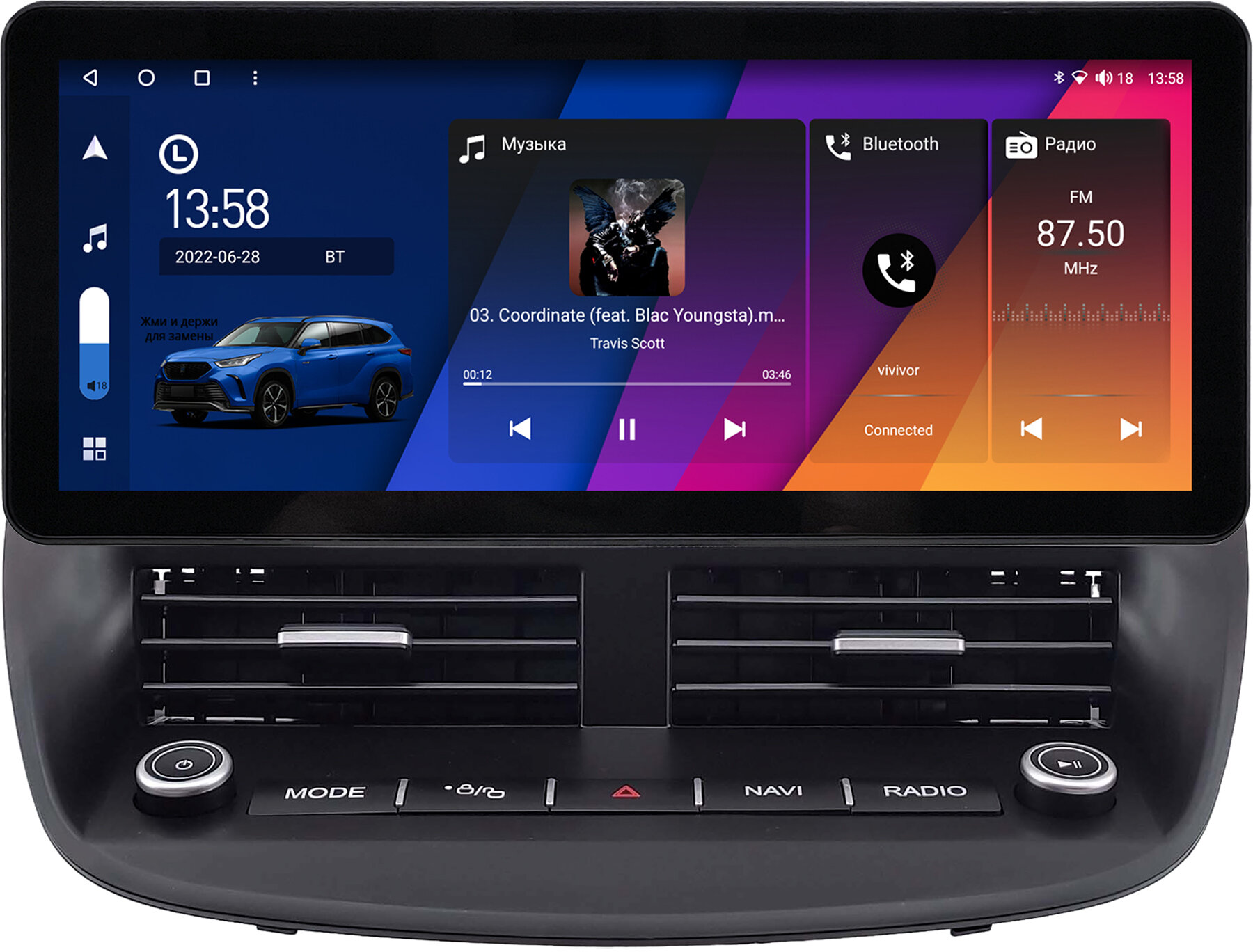 Штатная магнитола Ford Kuga 2 2012-2019 (любой комплектации) 12.3 дюйма Canbox H-Line 7817-1408 Android 10 (4G-SIM, 4/64, DSP, QLed) Audi Style