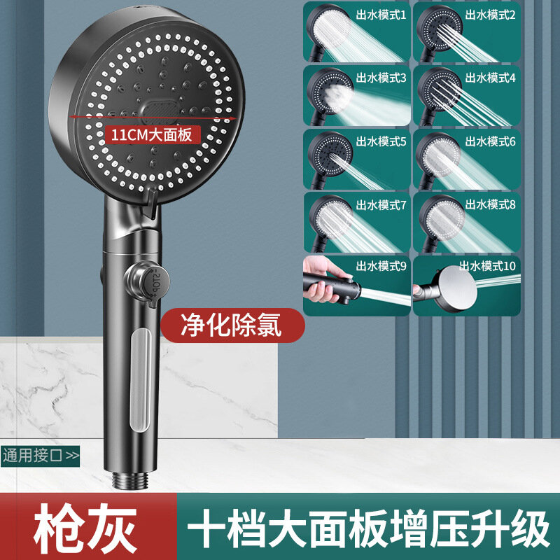 Большой панельный душ с давлением, десятью регулируемыми режимами, бытовым душевым шлангом, функцией остановки воды одним нажатием и ручной лейкой для ванной комнаты.