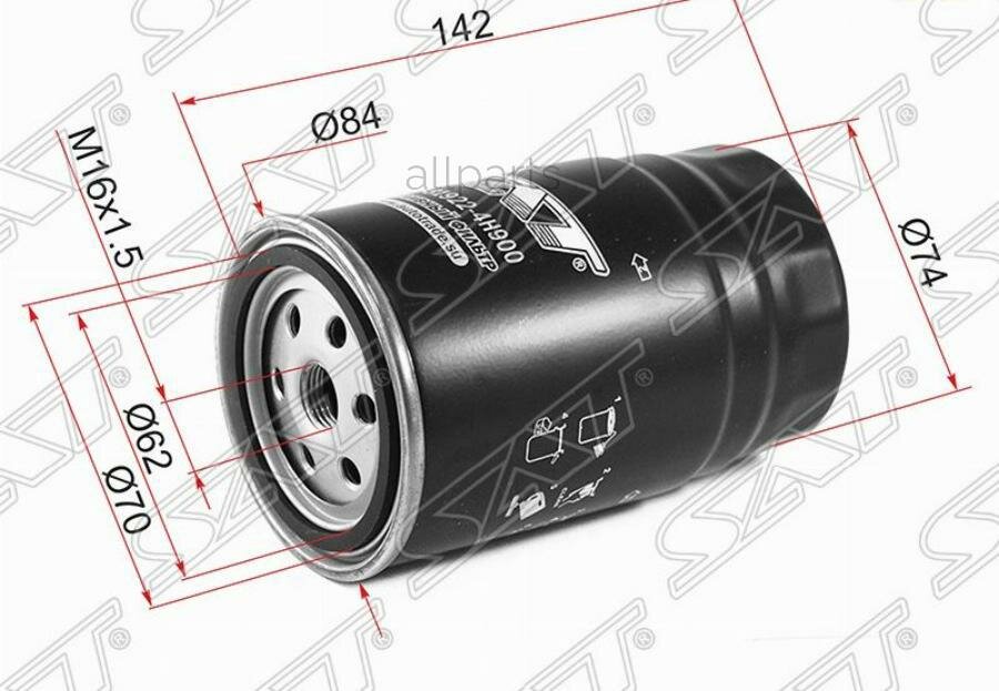 SAT ST-31922-4H900 Фильтр топливный Hyundai Elantra 06-16 / ix35 09-13