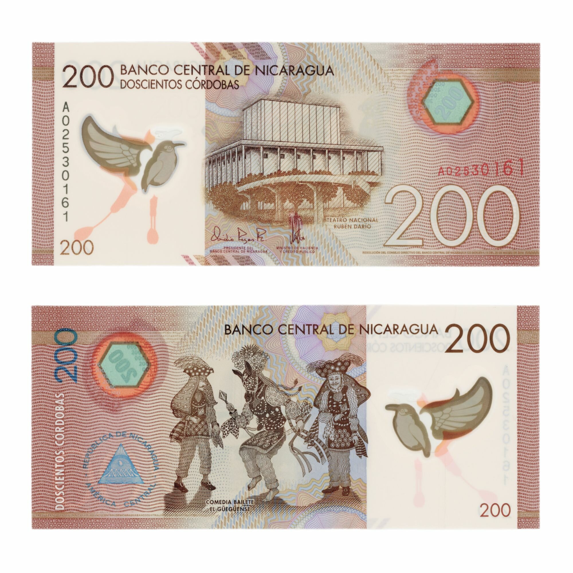 Банкнота Никарагуа 200 кордоба 2014 год Uncirculated (UNC) Pick 213