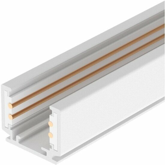 Шинопровод магнитный Arlight Mag-Orient-Track-2620-1000 037308