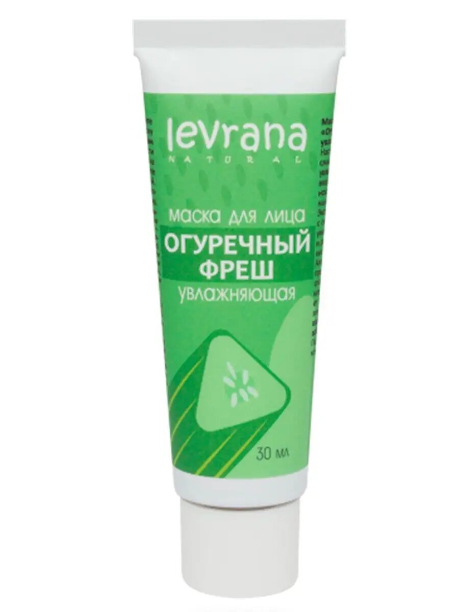 Маска для лица Огуречныи фреш, 30 мл