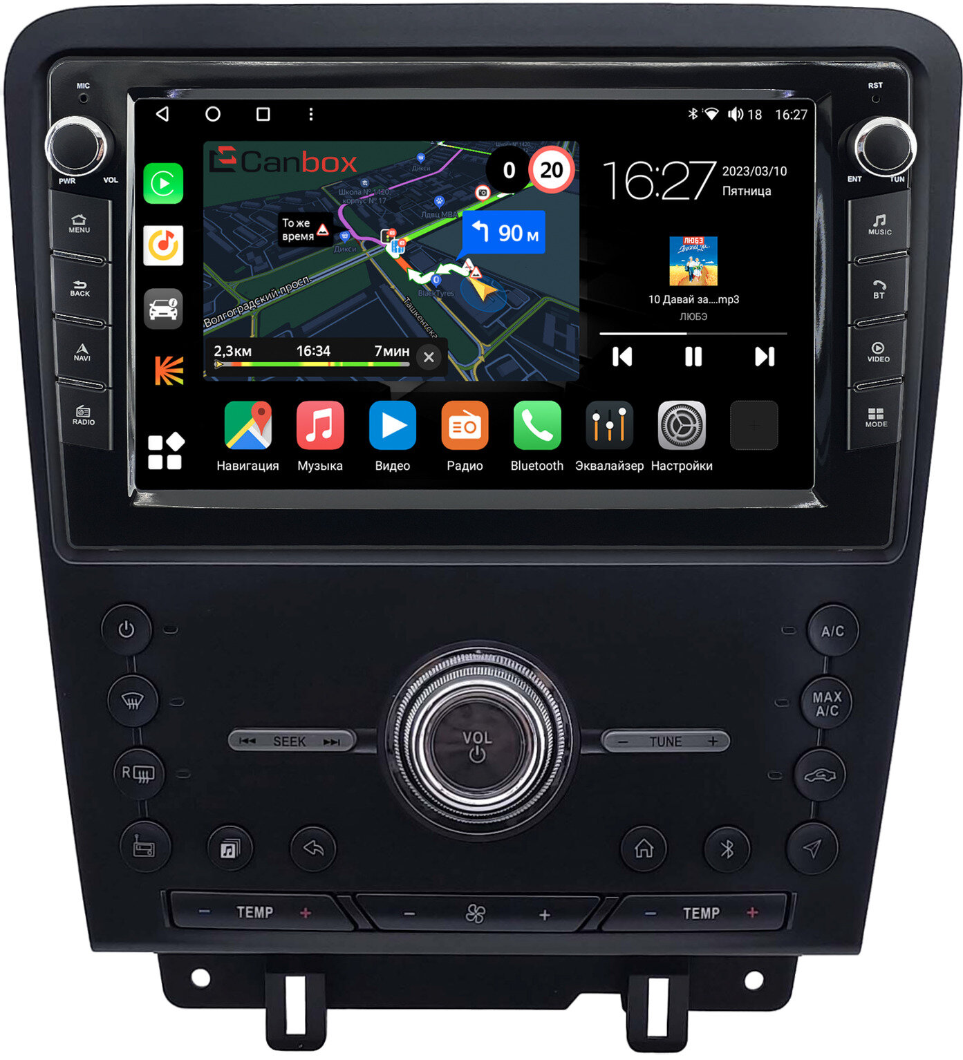 Штатная магнитола Ford Mustang 5 2009-2014 Canbox M-Line 7825-10-0035 Android 10 (4G-SIM, 2/32, DSP, QLed) С крутилками
