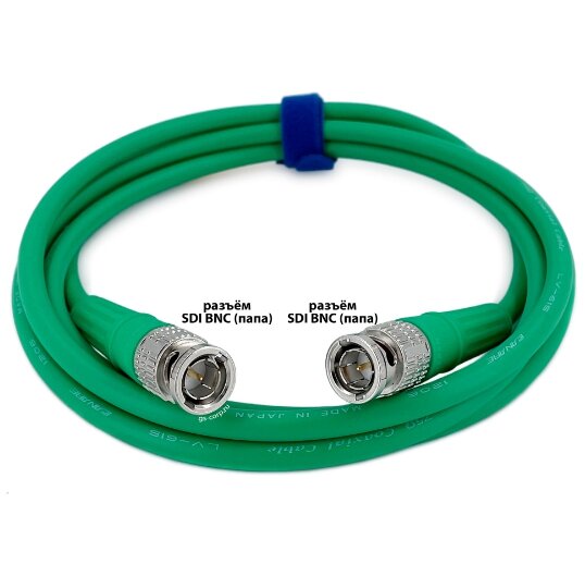 Кабель мобильный/сценический GS-PRO 12G SDI BNC-BNC (green) 3 метра