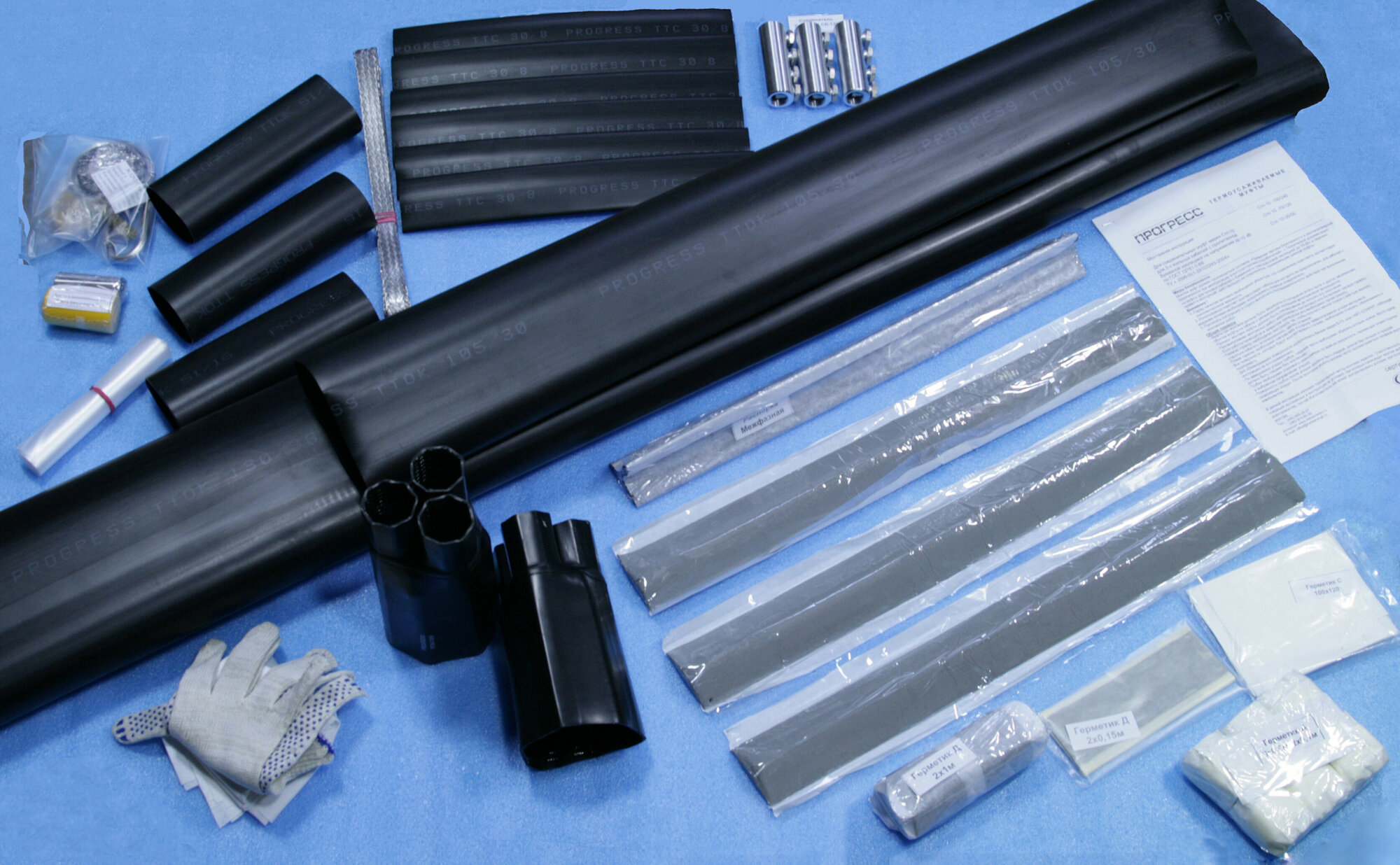 Муфта соединительная "Прогресс" Стп 10-16/25