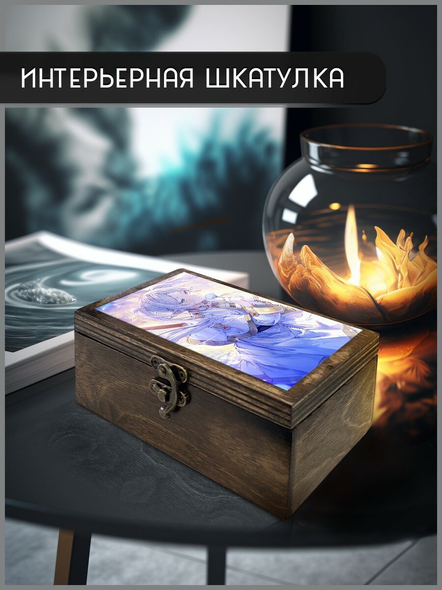 Шкатулка интерьерная для украшений универсальная 16x10x6 см Аниме Фриен провожающая в последний путь (Магия Фэнтези, Эльф, днд, ферн, штарк) - 857