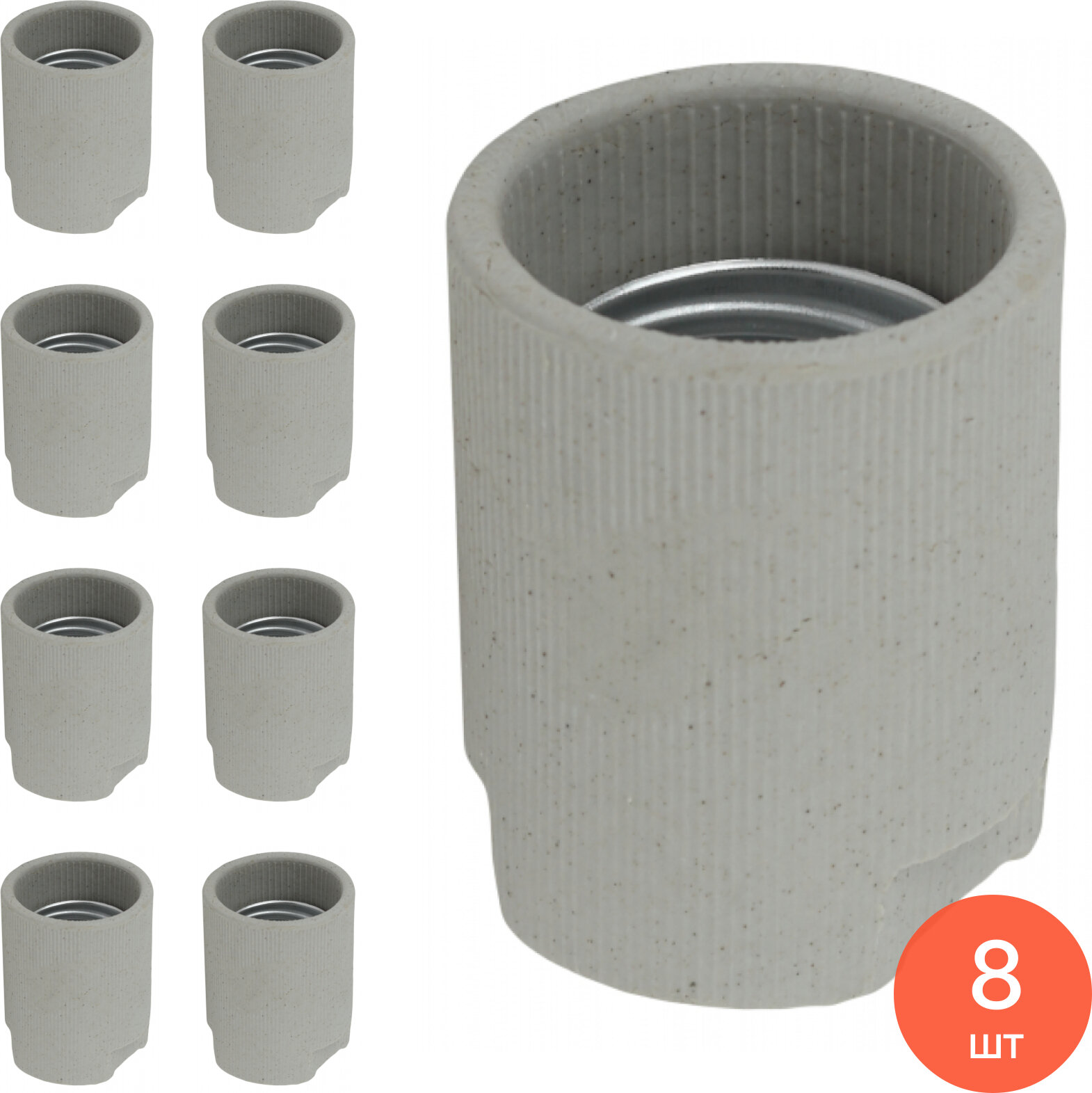 Патрон для лампы ЭРА подвесной, керамика белый, Е40, Б0043695 / электрооборудование (комплект из 8 шт)