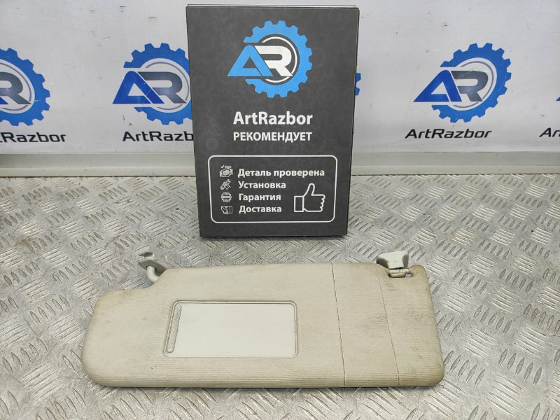 Б/У Козырек солнцезащитный левый Volkswagen Jetta 5 / Фольксваген Джетта 5 1.9 BXE 2007