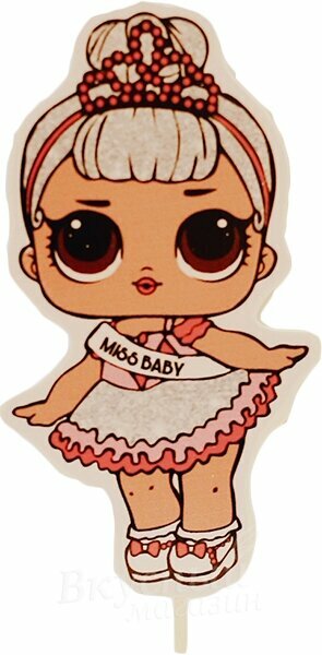 Топпер для торта Куколка Мисс Бебi (Набор из 3 шт.)