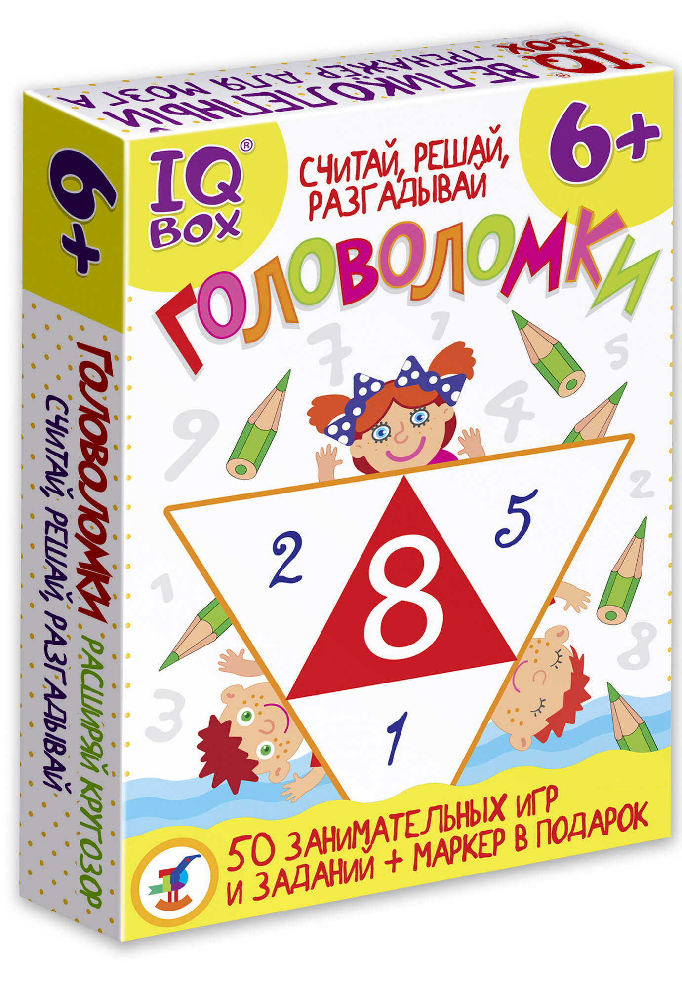 Настольная игра Дрофа-Медиа IQ Box Головоломки