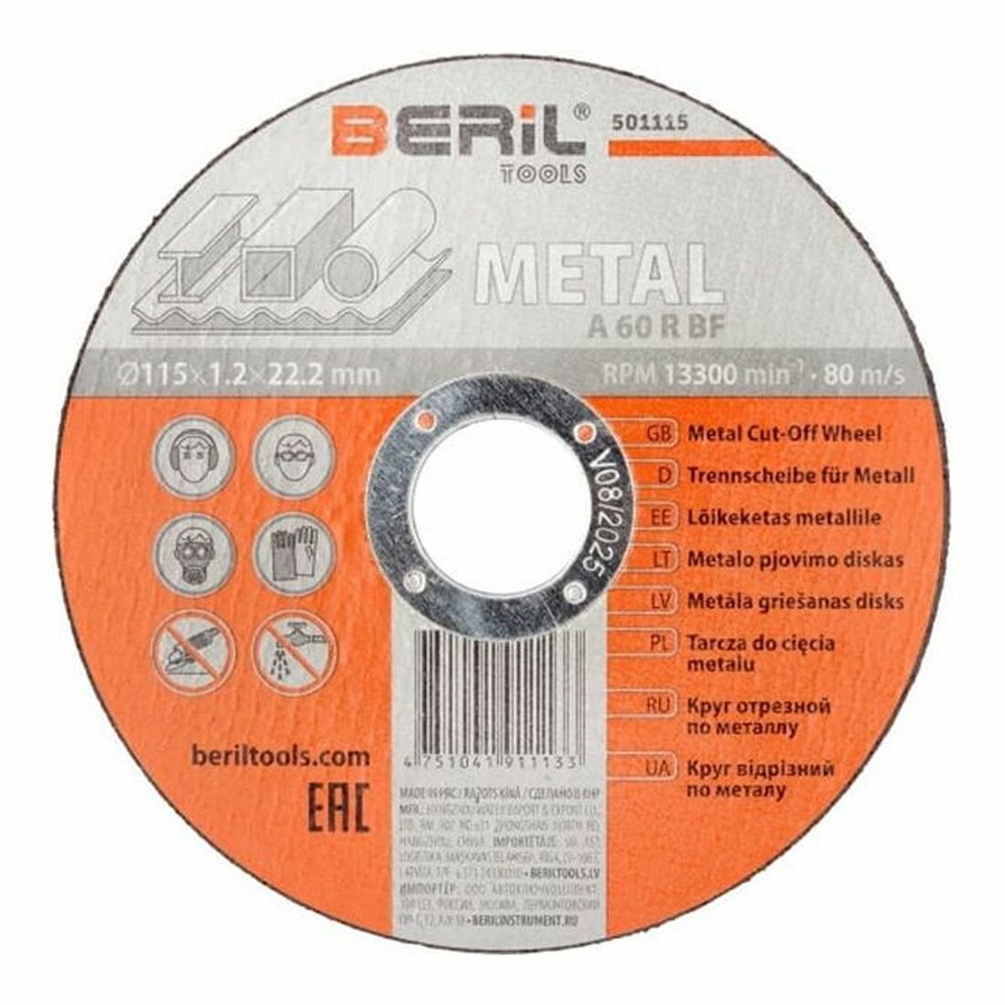 Круг отрезной по металлу 115x1,2x22,2 Beril 501115