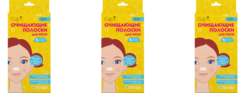 Cettua Полоски очищающие для носа, 6 полосок, 3 шт
