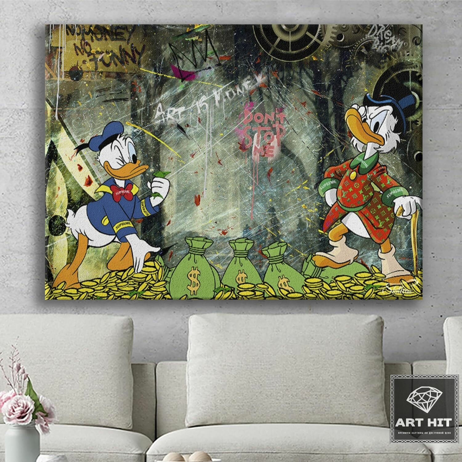 Картина Скрудж Макдак и Дональд Дак с деньгами, 60х80 см.