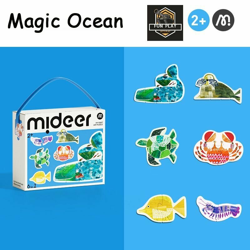 Пазлы из строительных блоков mideer для раннего обучения, Magic Ocean