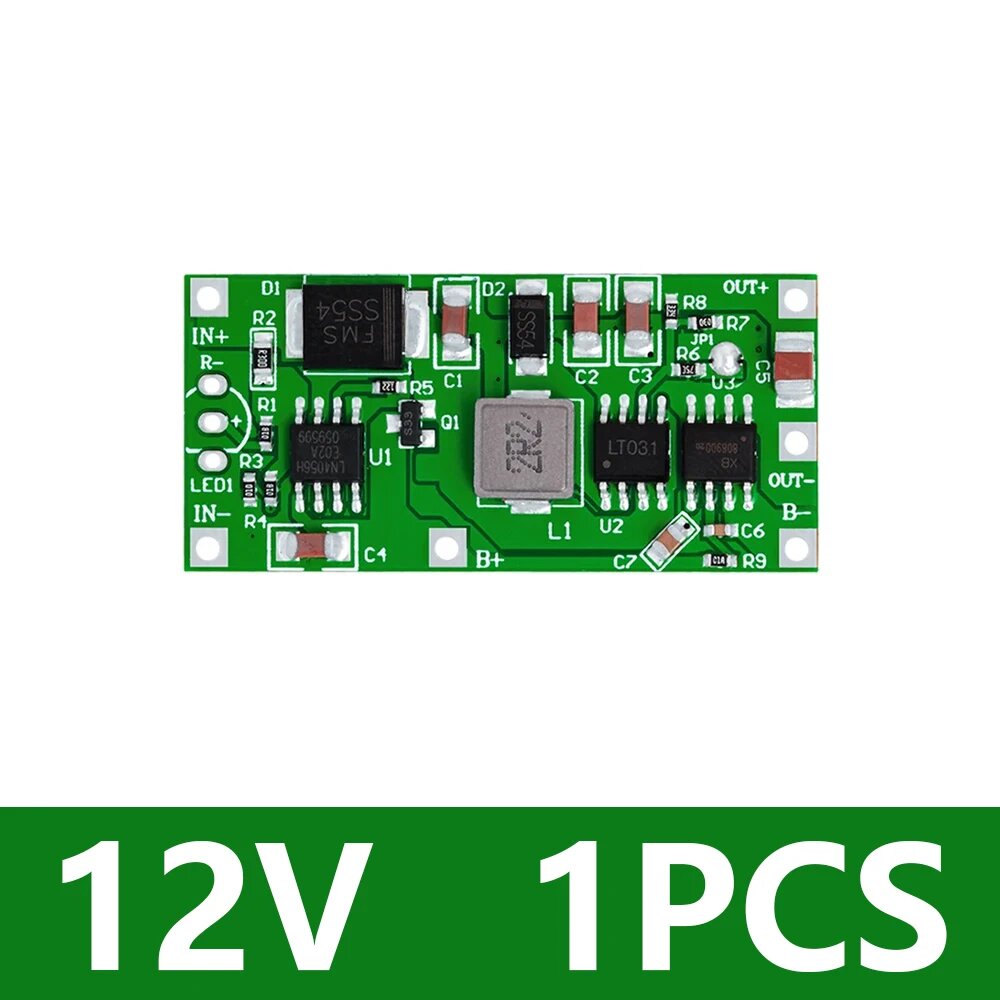 EGBO UPS модуль бесперебойного питания 12В 12v 1PCS