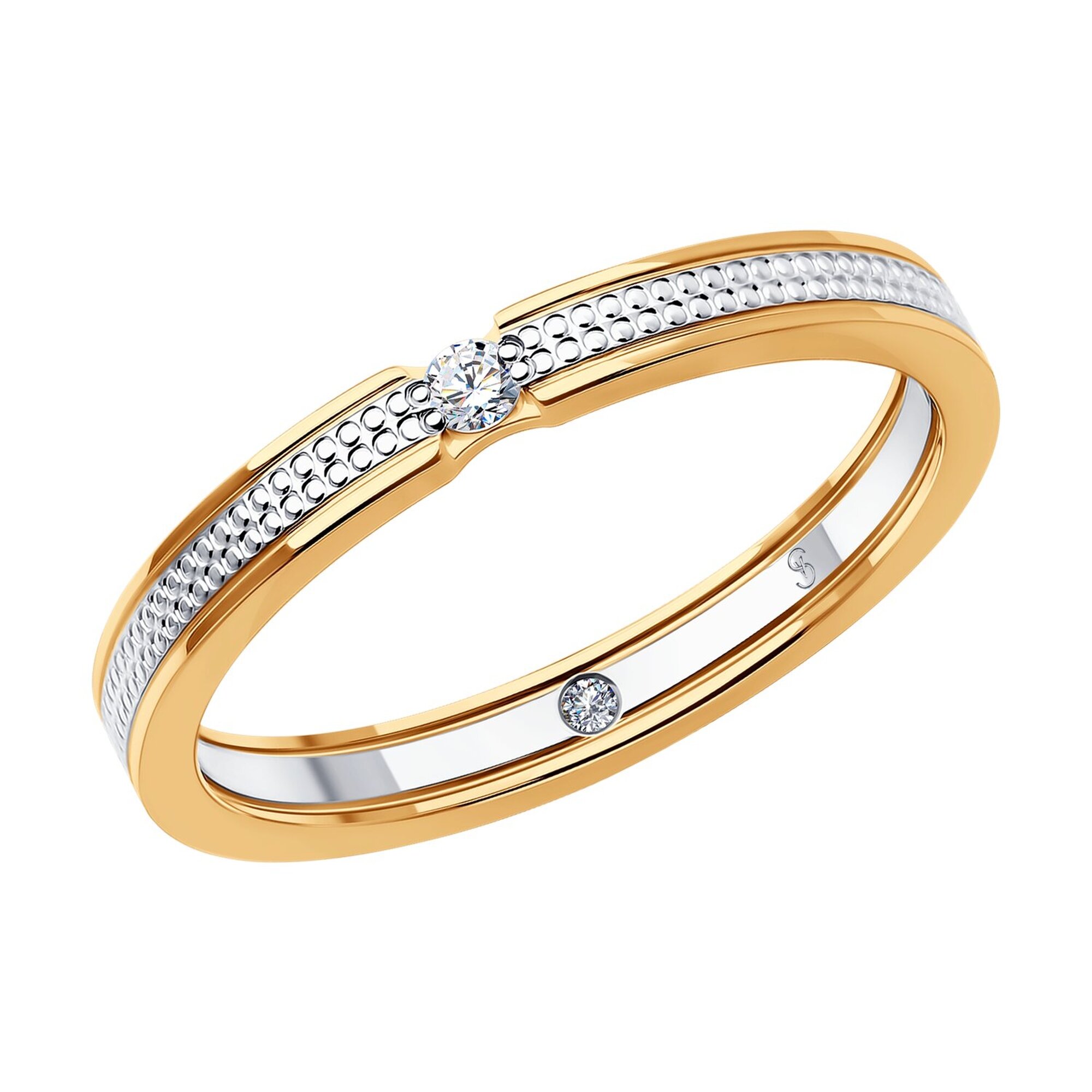 Кольцо обручальное, красное золото, 585 проба, бриллиант