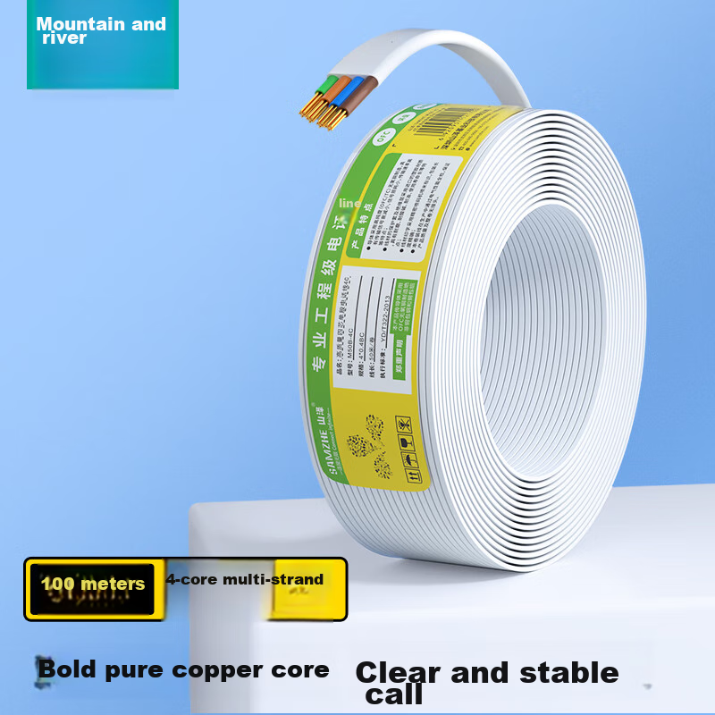 SAMZHE Telephone Cable, 4-Core Multi-Strand Pure Copper Flat, Office Landline Extension Cord, Fax Machine Connection Cable, Engineering And Home Wiring, 100 Meters/roll, M100A-4C