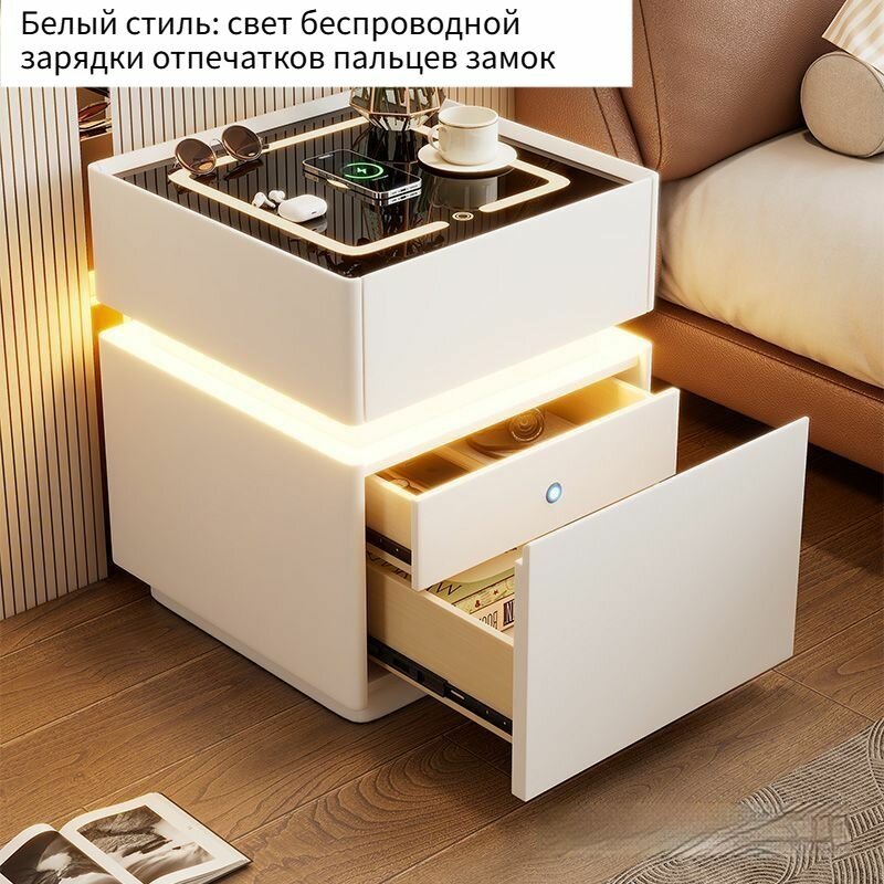 Умная прикроватная тумба; умная тумба прикроватная; умная тумбочка;