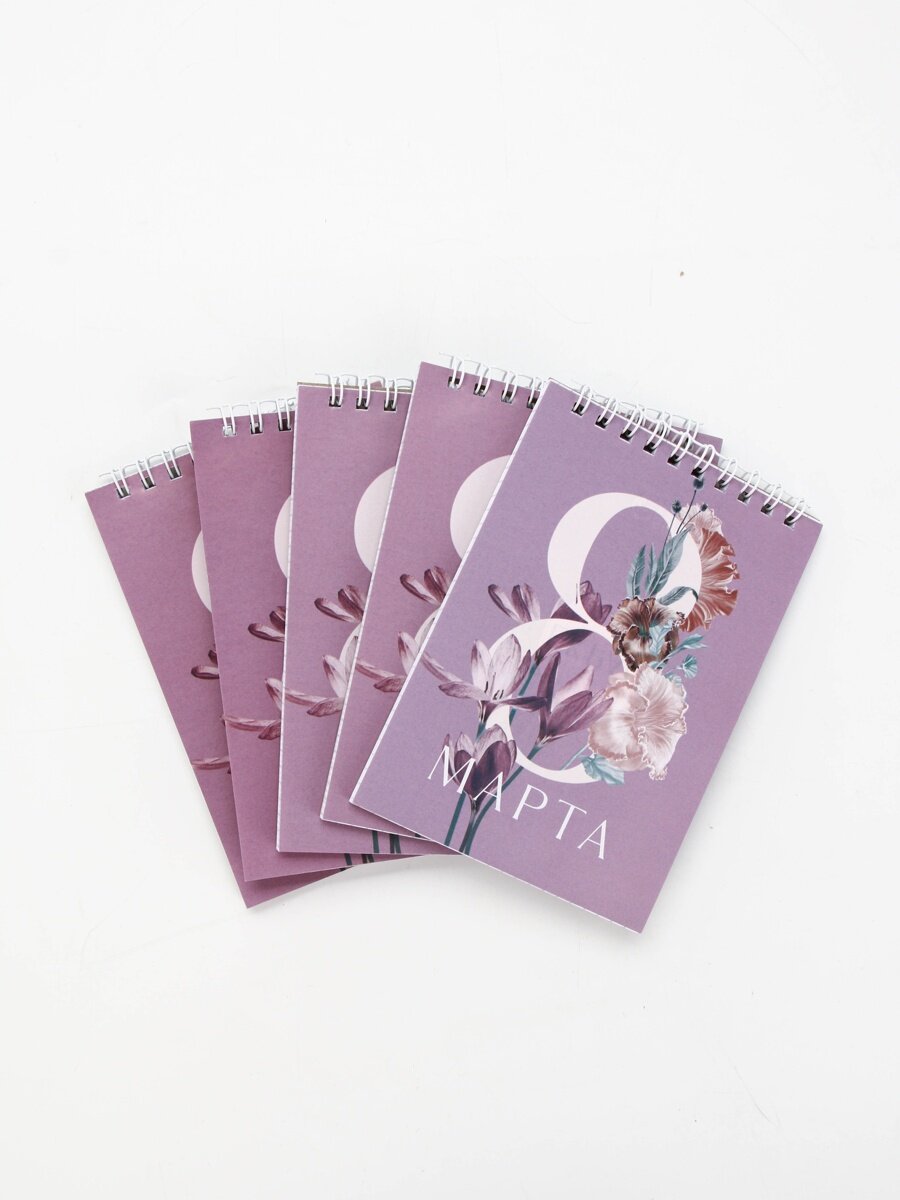 Набор блокнотов А6, 40л. 5 шт. "8 Марта 10699704