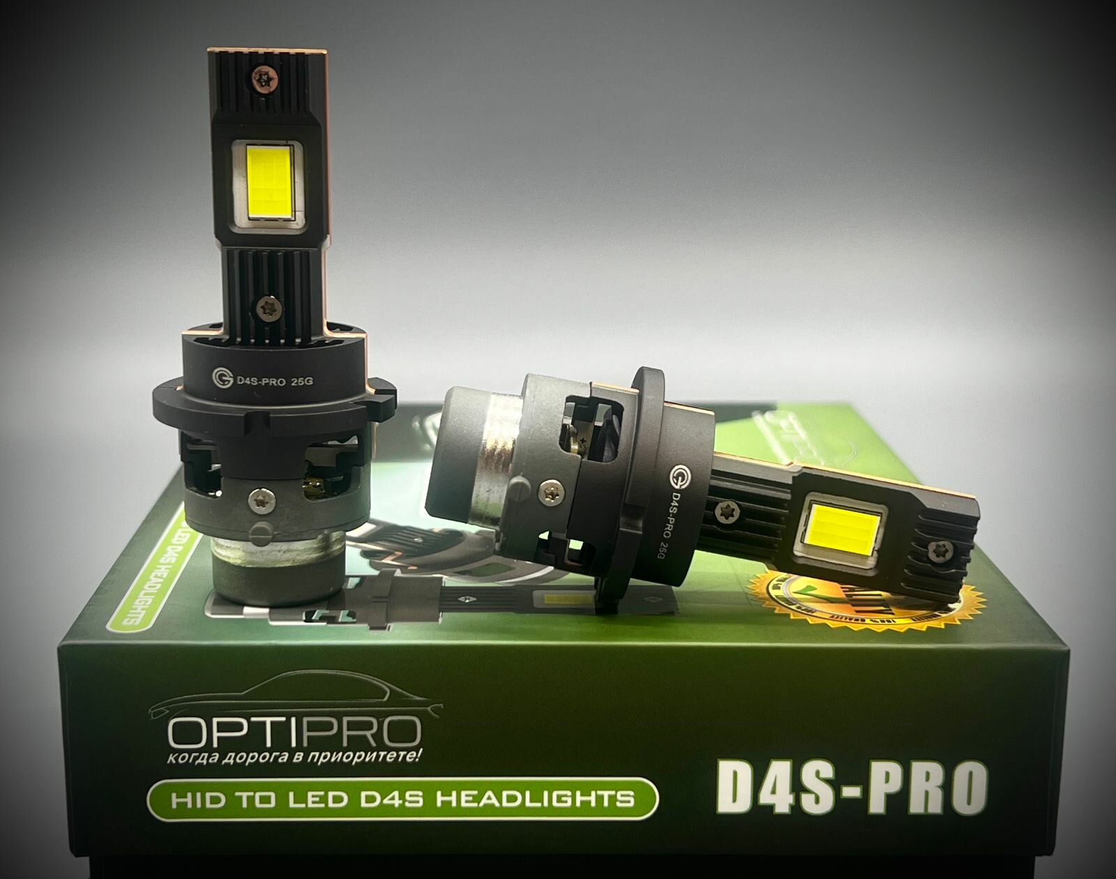 LED лампы D4S для Toyota Land Cruiser Prado LC150 от 2009 / PRO вместо штатного ксенона / 45W, 9600LM, 6000K Светодиодные Лампочки Д4С на Тойота Ленд Крузер Прадо 150