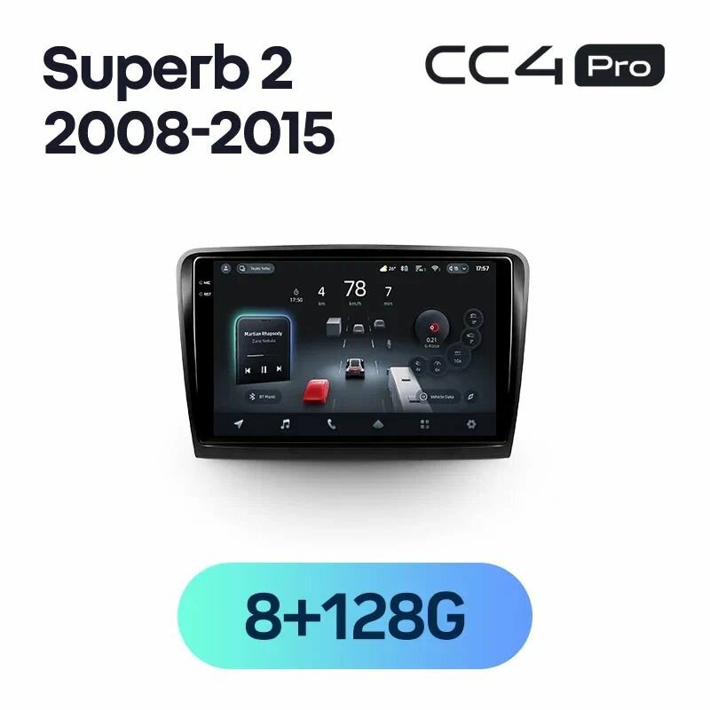 Магнитола Teyes CC4 Pro 8-128 Skoda Superb 2 B6 2008 2015 10.36"