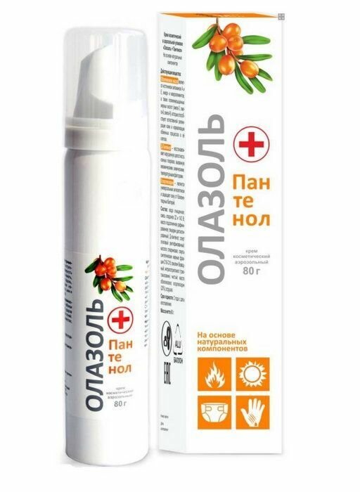 Крем для тела Алтайвитамины олазоль + пантенол, косметический аэрозоль, 80 г