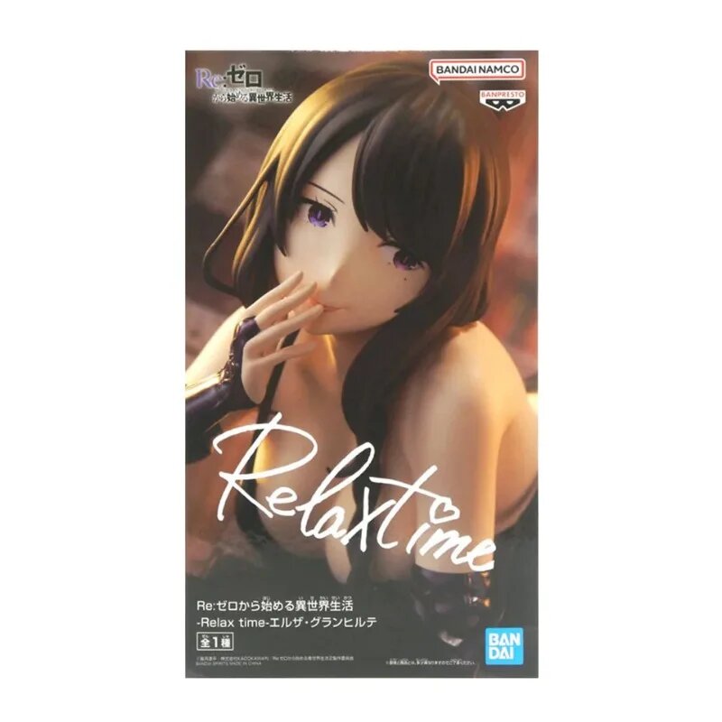 Фигурка Banpresto Re: Zero Starting Life in Another World Эльза 6 см