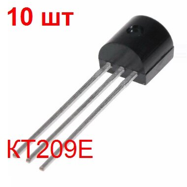 Транзистор КТ209Е 10 шт. PNP 30В 0,3А 0,2Вт корпус TO-92