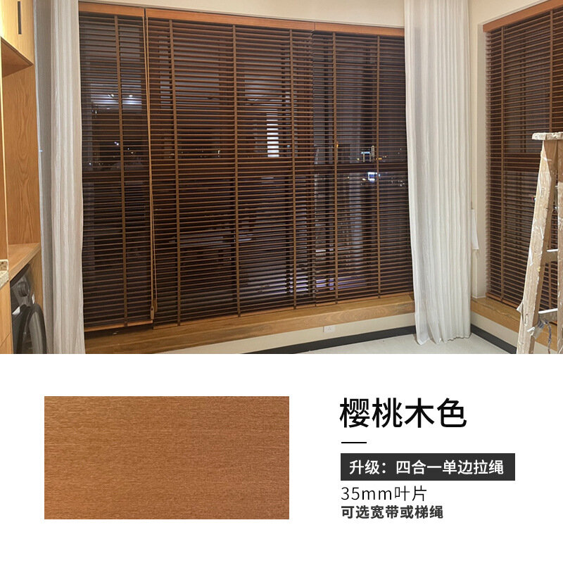 Жалюзи из массива дерева для домашнего кабинета, гостиной, офиса, спальни, деревянные жалюзи, светонепроницаемые, регулируемые жалюзи из массива дерева